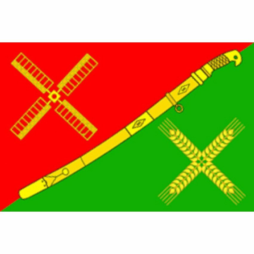 Флаг Красногвардейского сельского поселения (Каневской район) 135x90 см.