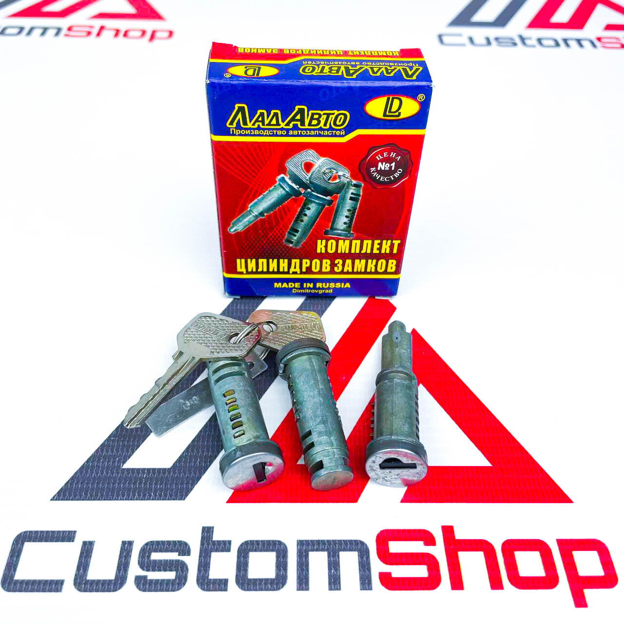 Комплект цилиндров / личинок замков дверей с личинкой багажника Lada / ВАЗ 2103 / 2106