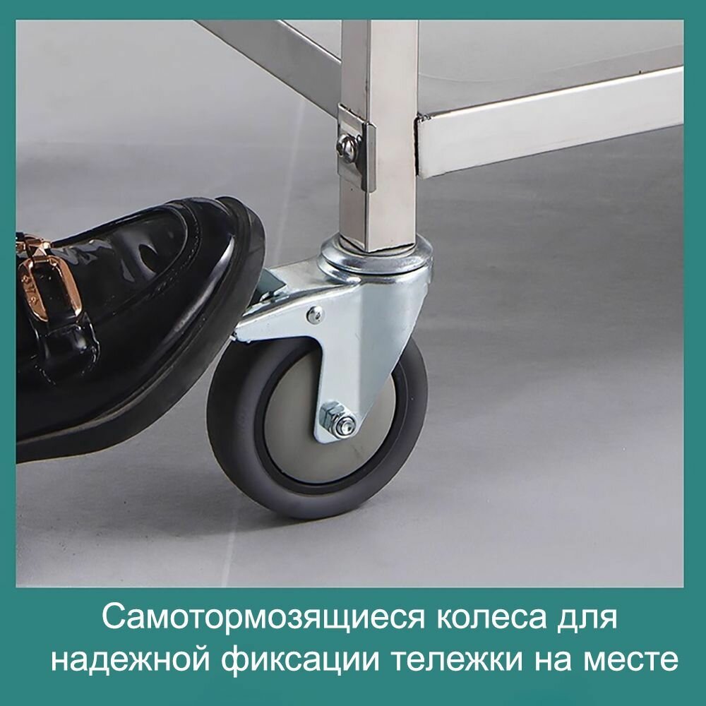 Уборочная тележка — фото 1