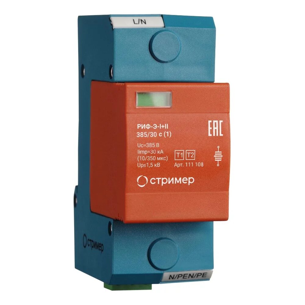 Стример Устройство защиты от импульсных перенапряжений РИФ-Э-II 275/20 с (2+0) 122111