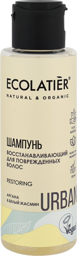 Шампунь для поврежденных волос ECOLATIER Аргана&белый жасмин, восстанавливающий, 100мл