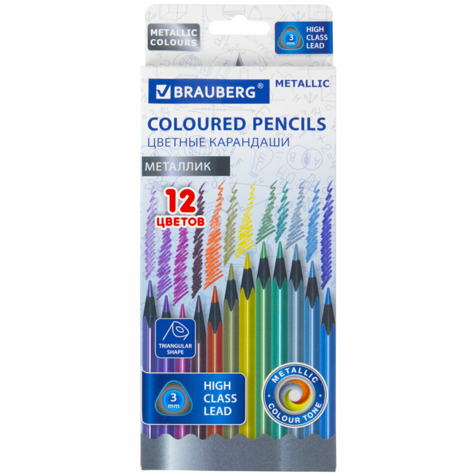 Карандаши цветные BRAUBERG METALLIC, 12 цветов металлик, трехгранные, грифель 3 мм, черное дерево, 181853, 181853