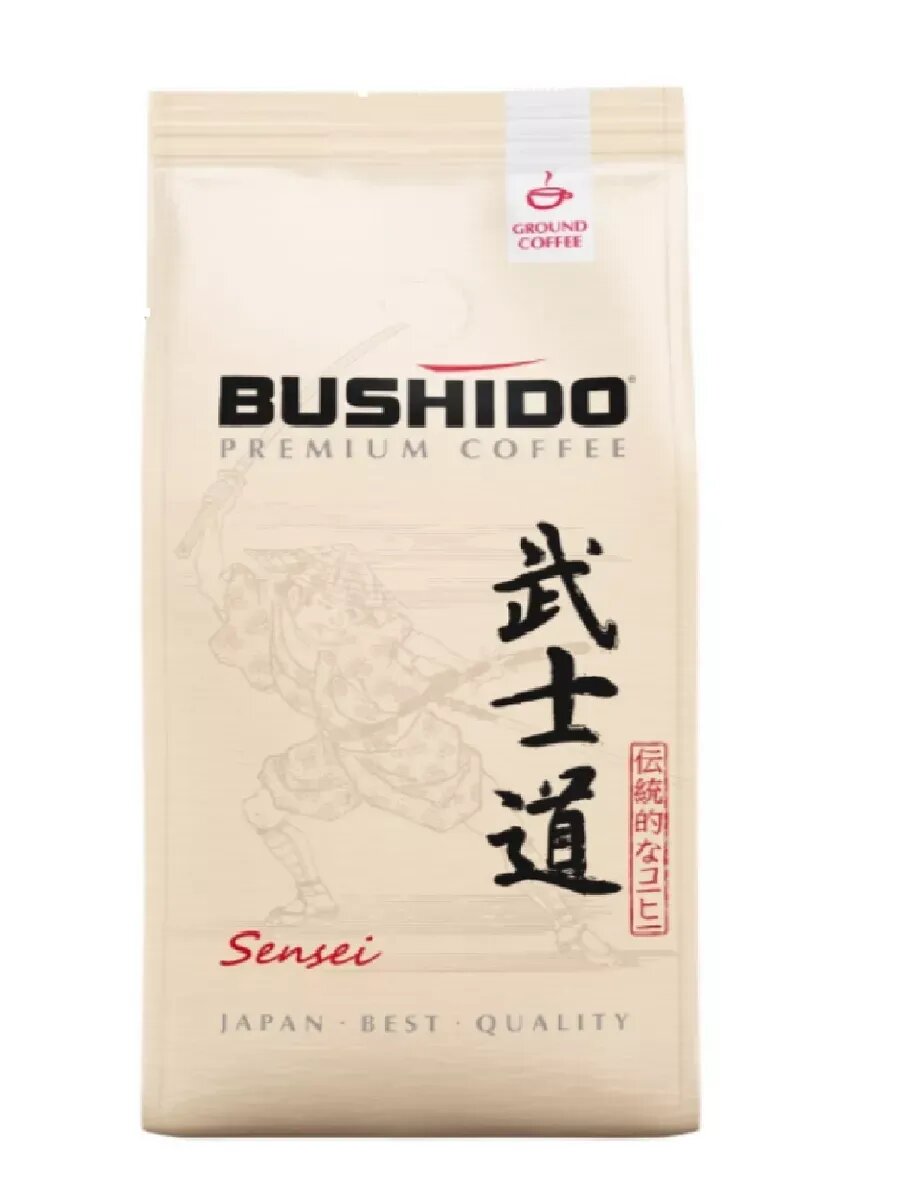 Кофе BUSHIDO молотый Sensei 227 г
