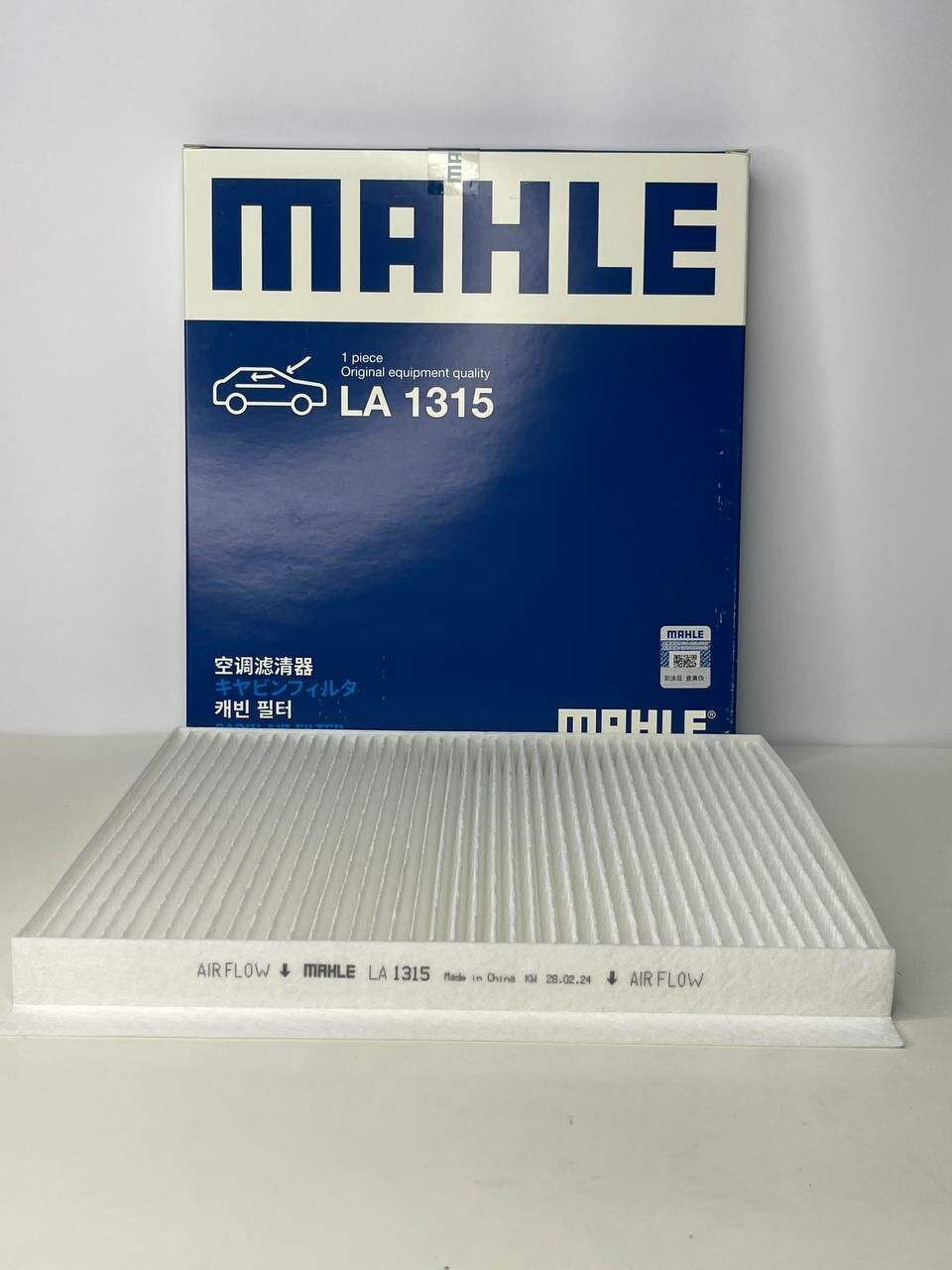 Фильтр салонный Changan: CS75, CS75plus