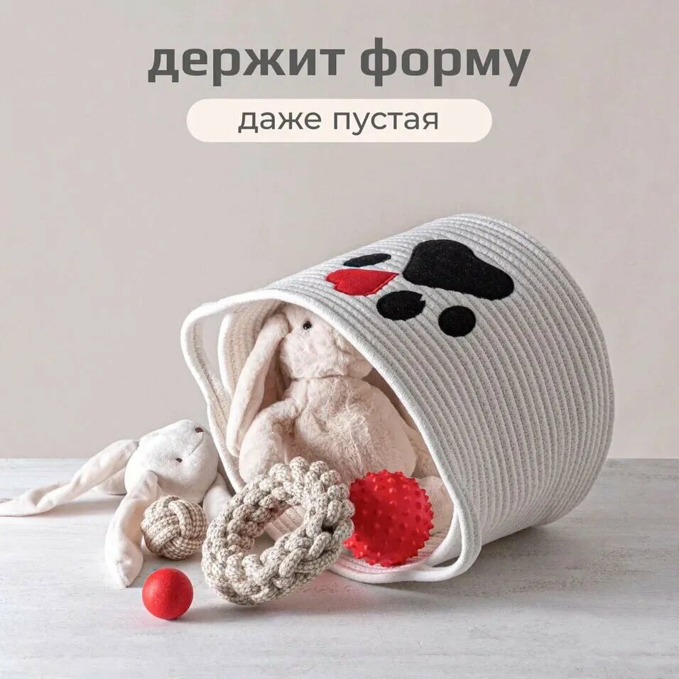 Игрушка для животных YZ — фото 1