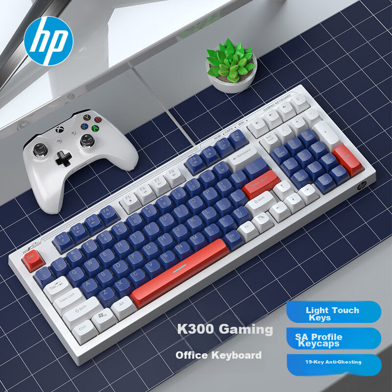 HP K300 Mechanical Feel Keyboard, Quiet And Stylish, 98 Customizable Layout, Hot-Swappable Wired Gaming Keyboard for PUBG, Laptop E-Sports LOL Tri-Color Blue Core
