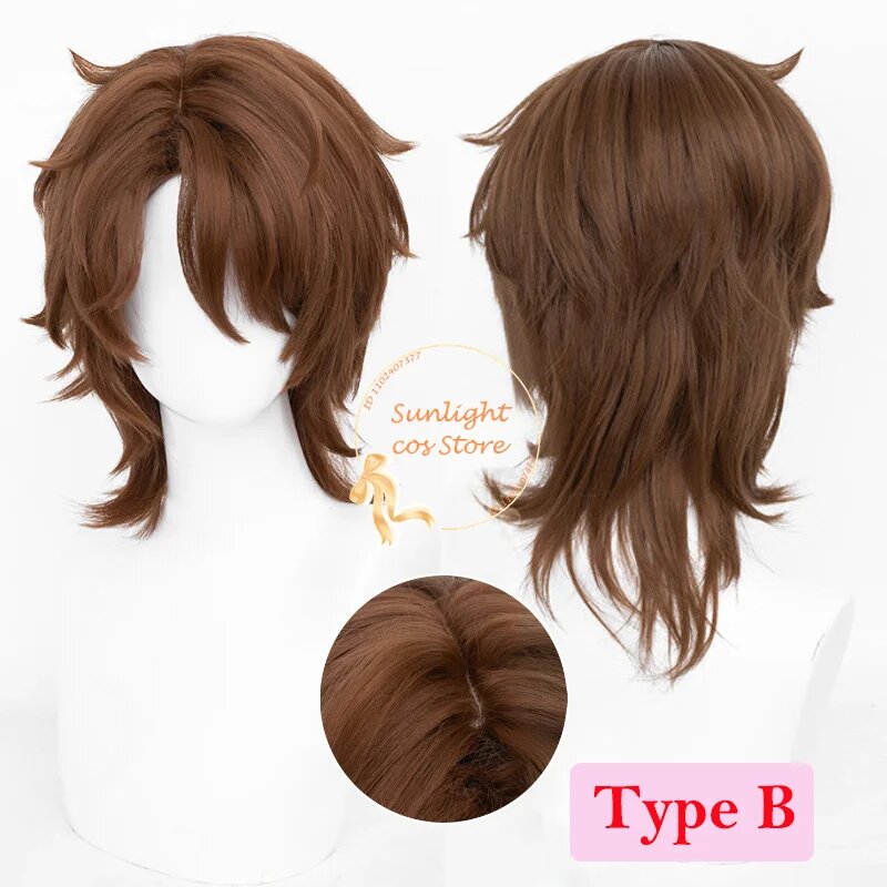 Галлахер косплей парик, темно-коричневый, синтетический 32cm Wig