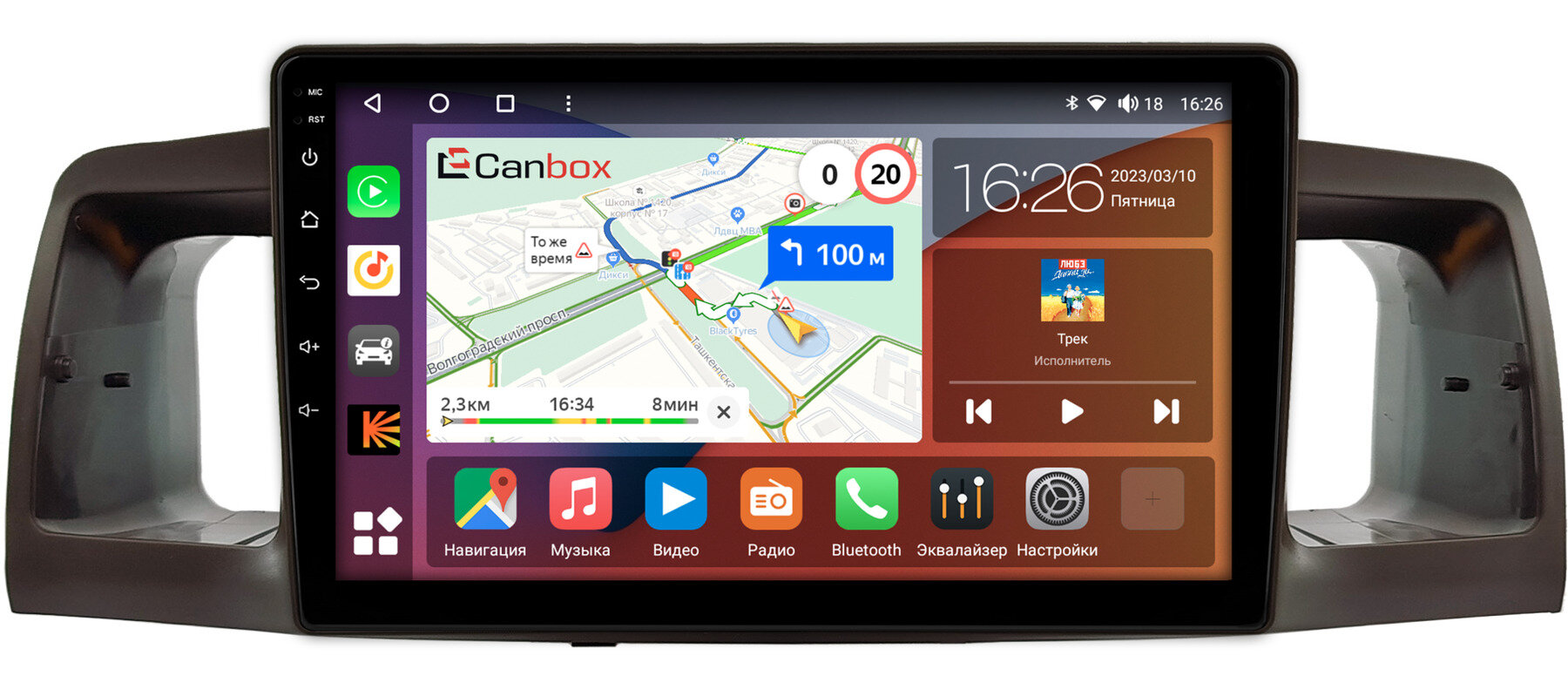 Штатная магнитола Toyota Allex, Corolla (E120) 2000-2007 (коричневая) Canbox H-Line 4196-9074 Android 10 (4G-SIM, 6/128, DSP, QLed)