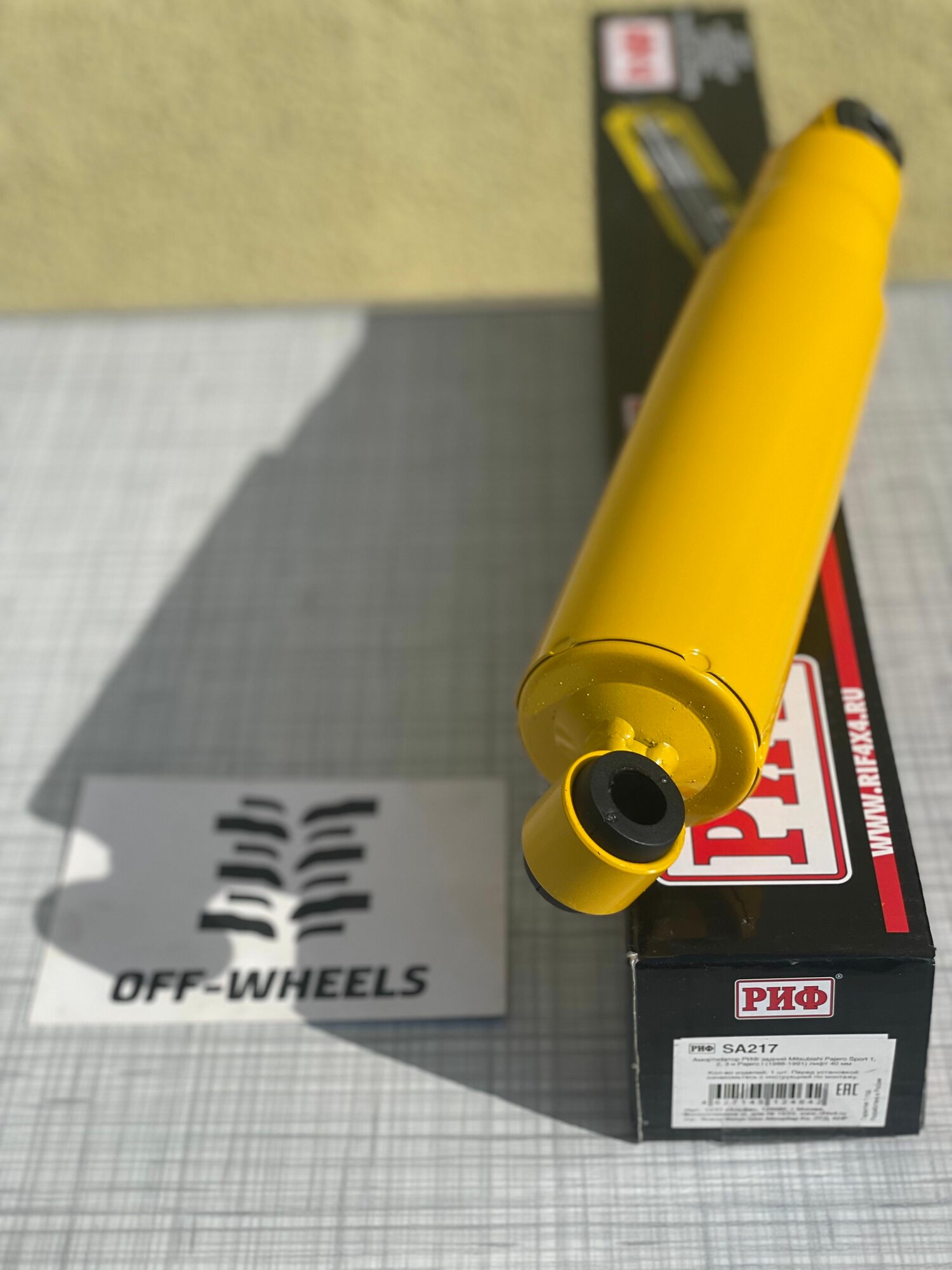 Амортизатор усиленный РИФ задний масляный Mitsubishi Pajero Sport 1 (1998-2008), 2 (2009-2015), 3 (2015+) и Pajero 1 (1988-1991) штатный и лифт 0-40 мм арт. SA217