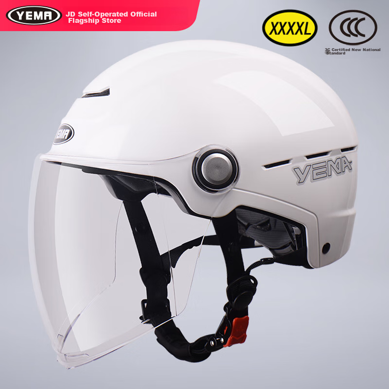 YEMA 3C Certified New National Standard Class A 365S Electric Scooter Helmet for Men And Women, Large Size, Big Head Circumference, Summer Motorcycle Safety Helmet, Ceramic White with Transparent Long Visor