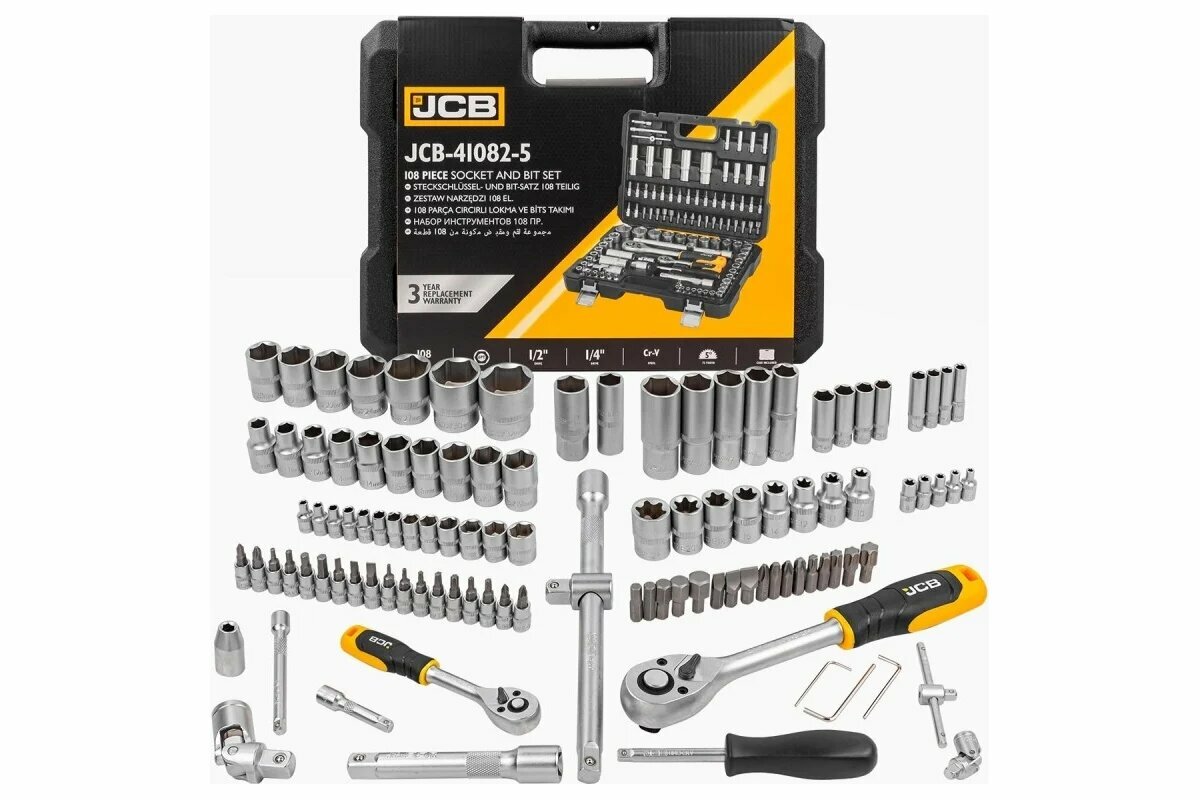 Набор инструментов JCB 108 пр, 1/4 , 1/2 ( 6гр.) JCB-41082-5(56915)