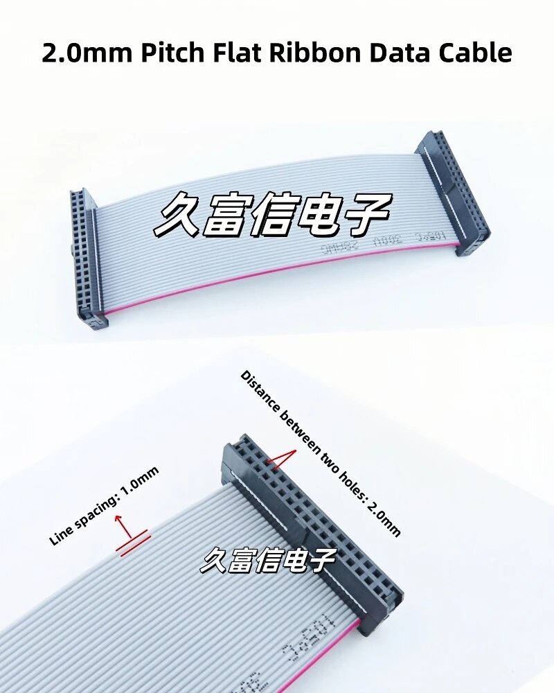 Серый плоский ленточный кабель для передачи данных 2,54 мм 50 Pin, 2.0mm Pitch, 10cm