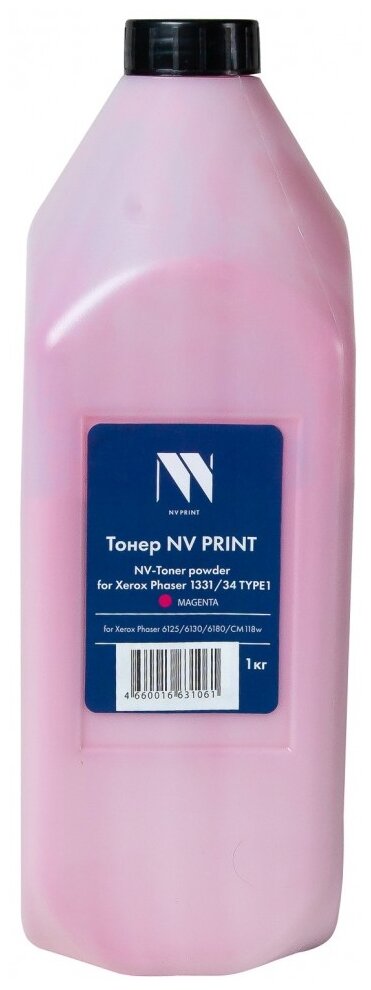 Тонер NV Print TYPE1 for Xerox Phaser 6125/6130/6180/CM118w Magenta (1kg) Nv-xr1331-type1-1kgm .