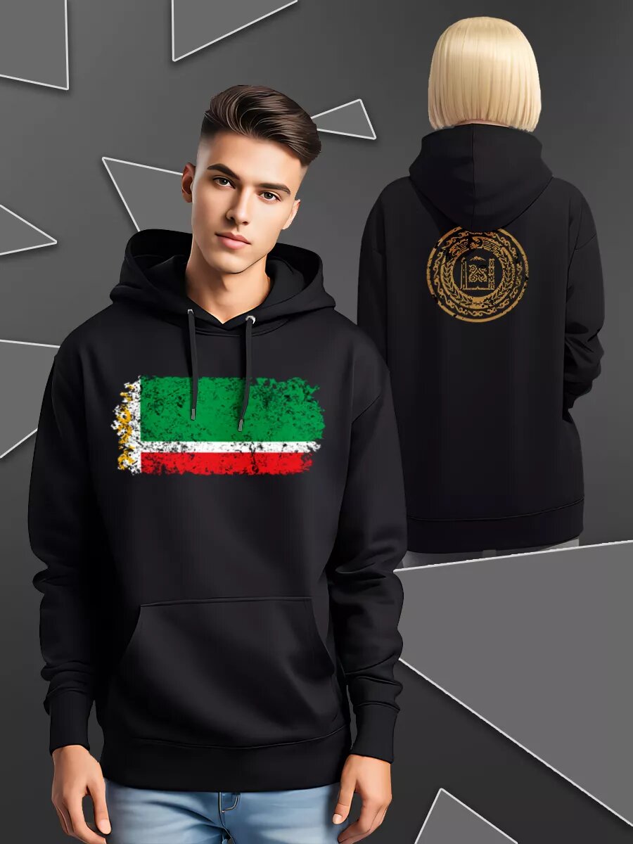 Чеченская Республика Северный Кавказ Грозный Флаг Страны Черное 5XL HU-GA27P7/2BL-5XL