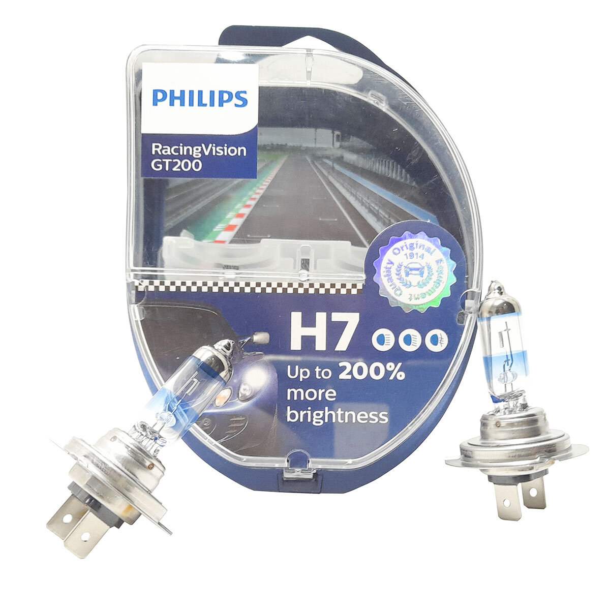 Лампа галогеновая 12v h7 55w +200% яркости 2шт (philips)