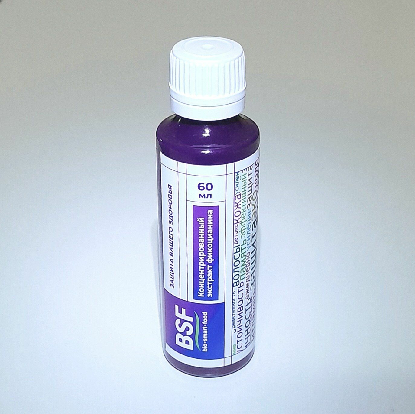 Концентрированный экстракт фикоцианина, 60 мл
