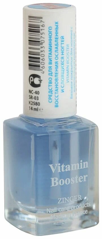 ZINGER Средство для ухода Vitamin Booster NC40, 14 мл