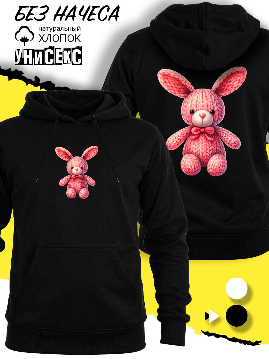 Худи Толстовка свитшот заяц