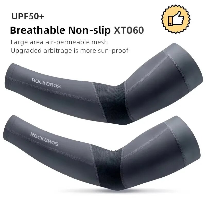 ЭкипировкаRockBros