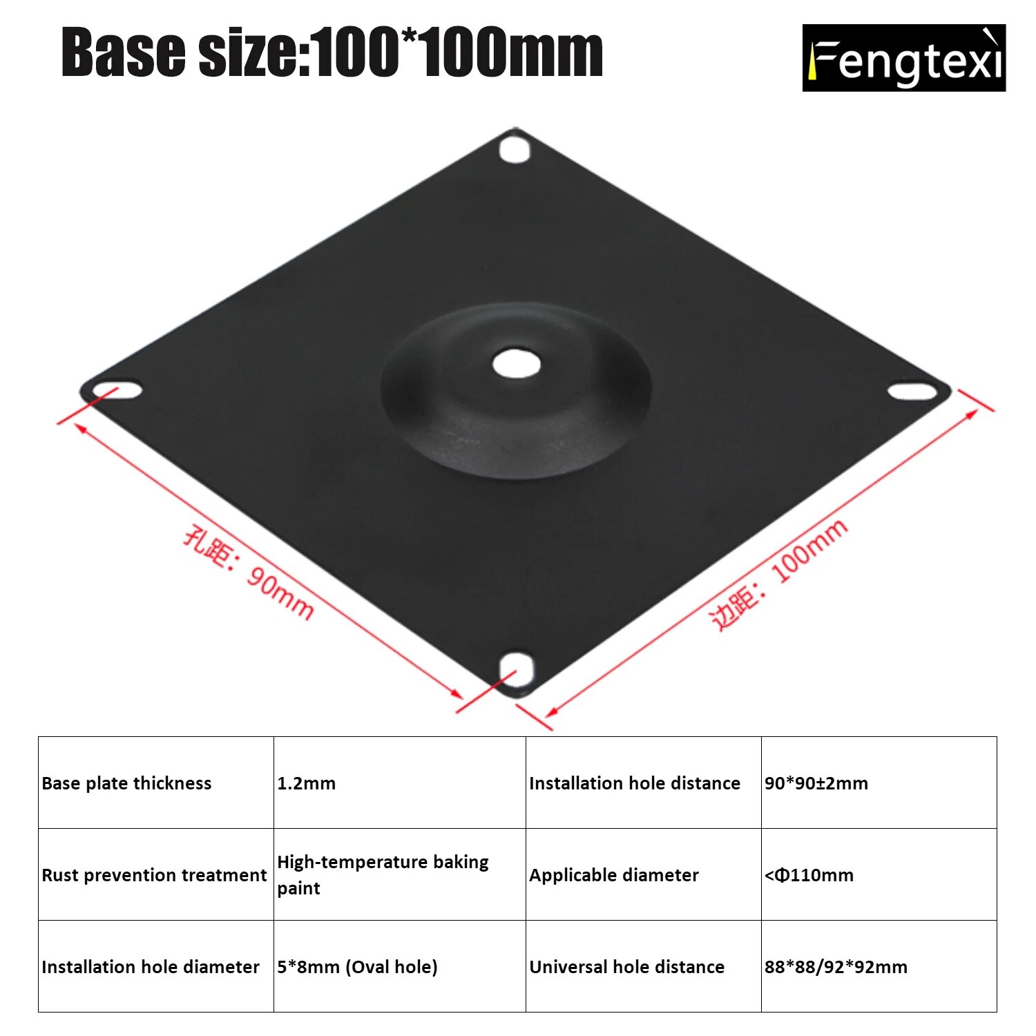 Аксессуары для монтажа основания тороидального трансформатора 100mm M8 55mm