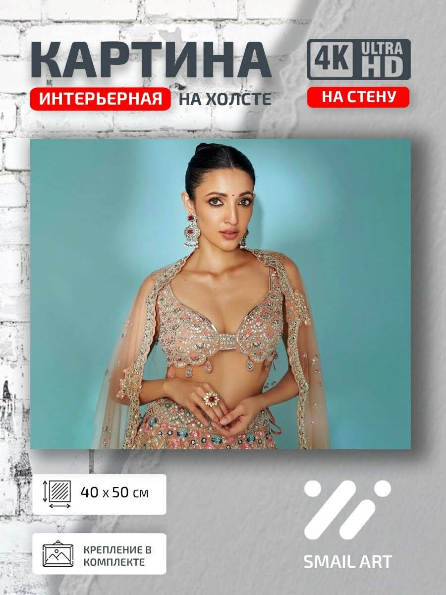 Картина на холсте интерьерная 40 на 50 на стену индийская актриса для кабинета атмосфера