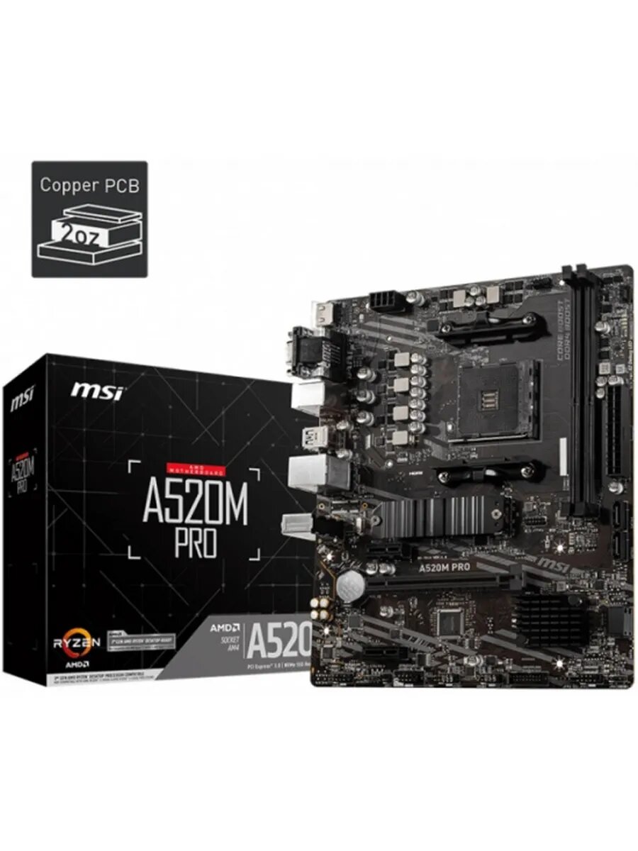 Материнская плата A520M PRO (AM4, mATX)