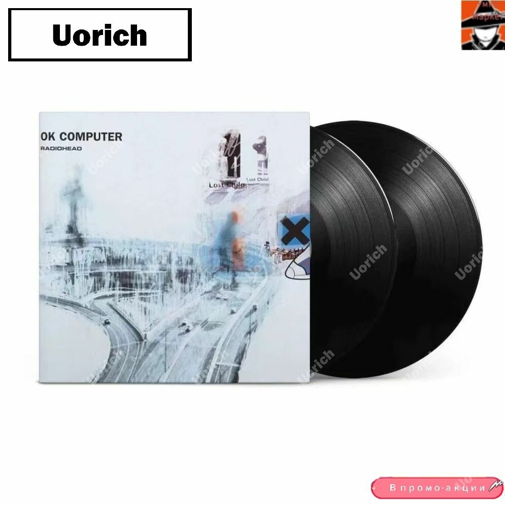 Radiohead OK Computer (2LP, Классика британского рока) Винил в наличии!