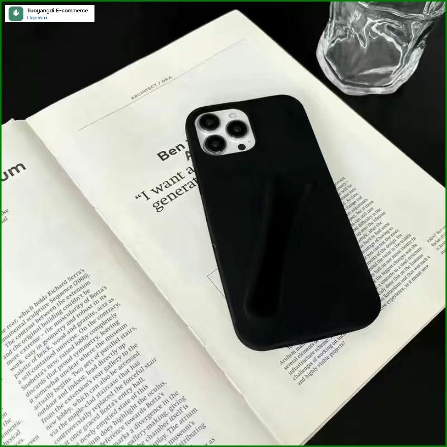 Чехол для мобильного телефона с блеском для губ, IPhone 16 Pro/Pro Max