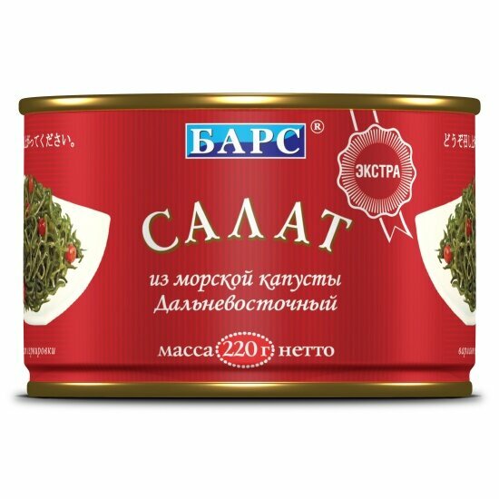 Салат из морской капусты Барс Дальневосточный 220 г