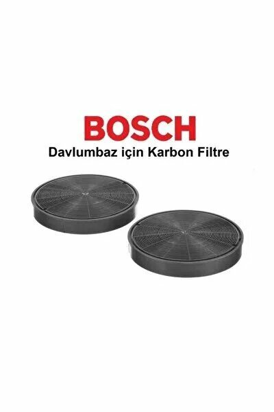 2 угольных фильтра на выхлоп bosch 00353121. 210 мм (оригинал) часть (DHZ5146)