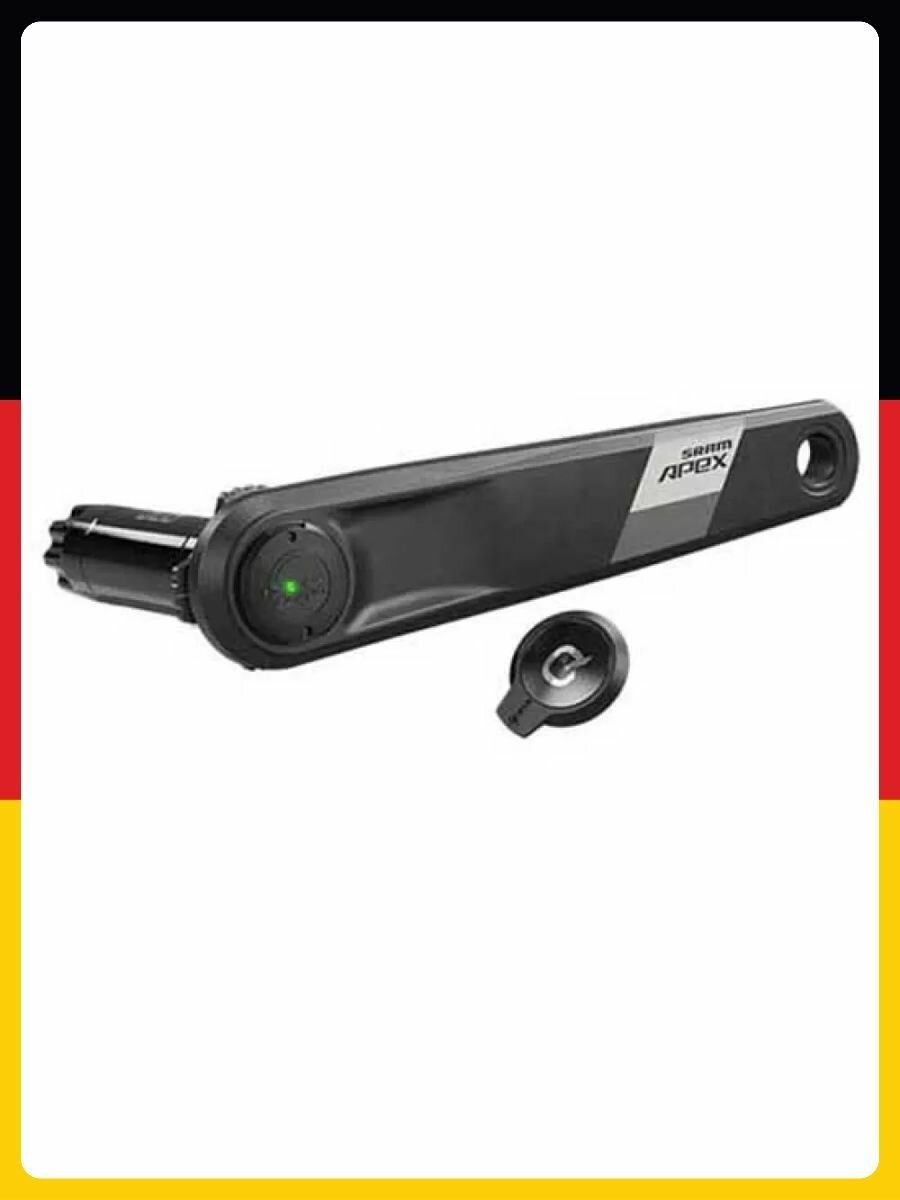 Система шатунов Sram Apex 170 мм