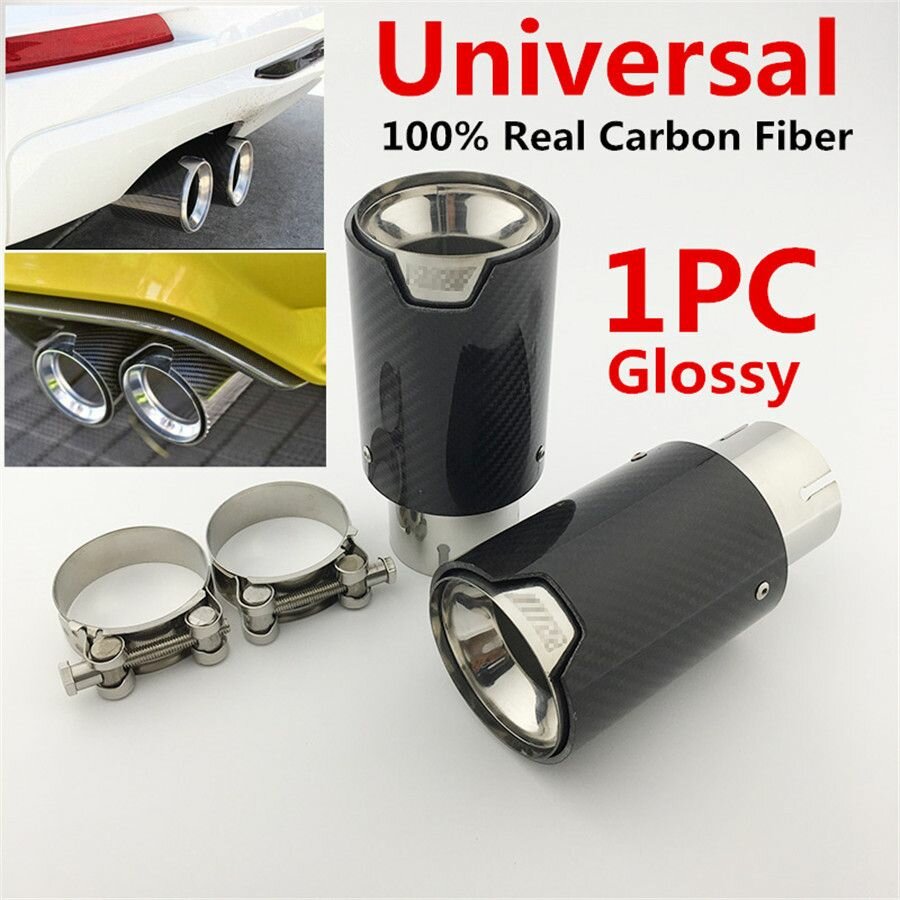 Выхлопные трубы BMW 63/89 блестящего черного цвета