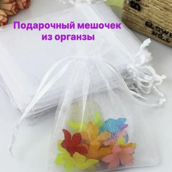 Мешок для подарков — фото 1
