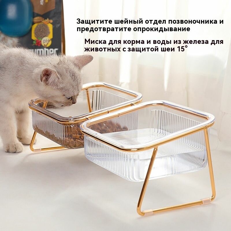 Миска для питомца — фото 1