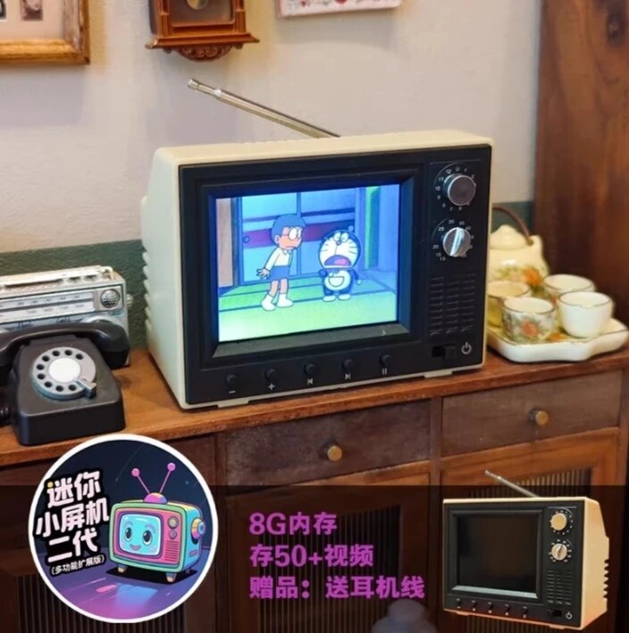 Мини-телевизор Lalahands Dolly, New TV-1
