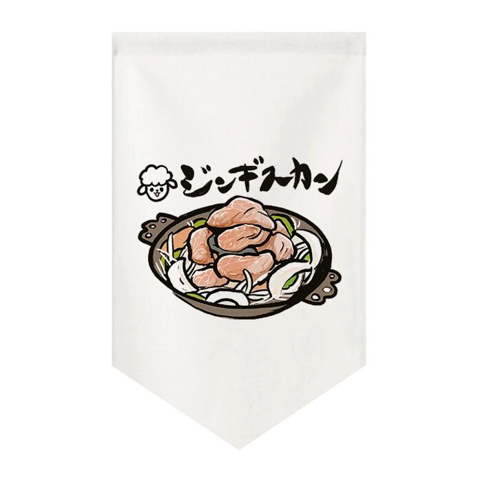 Японские хлопковые шторы Noren Shop Белый, W40cmxH60cm, 18