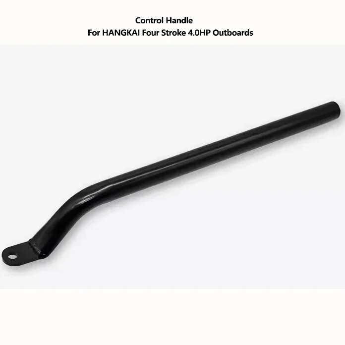 Детали для подвесного двигателя HANGKAI 4HP Черный, Control handle