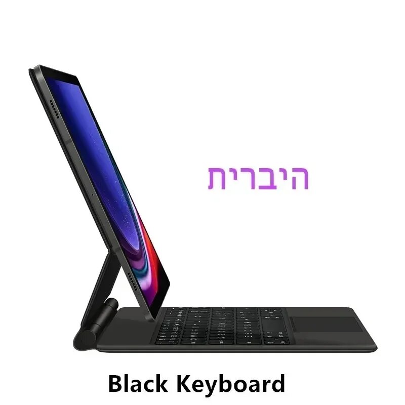 Клавиатура Black Keyboard для Samsung Galaxy Tab S7 S8 S9 11"