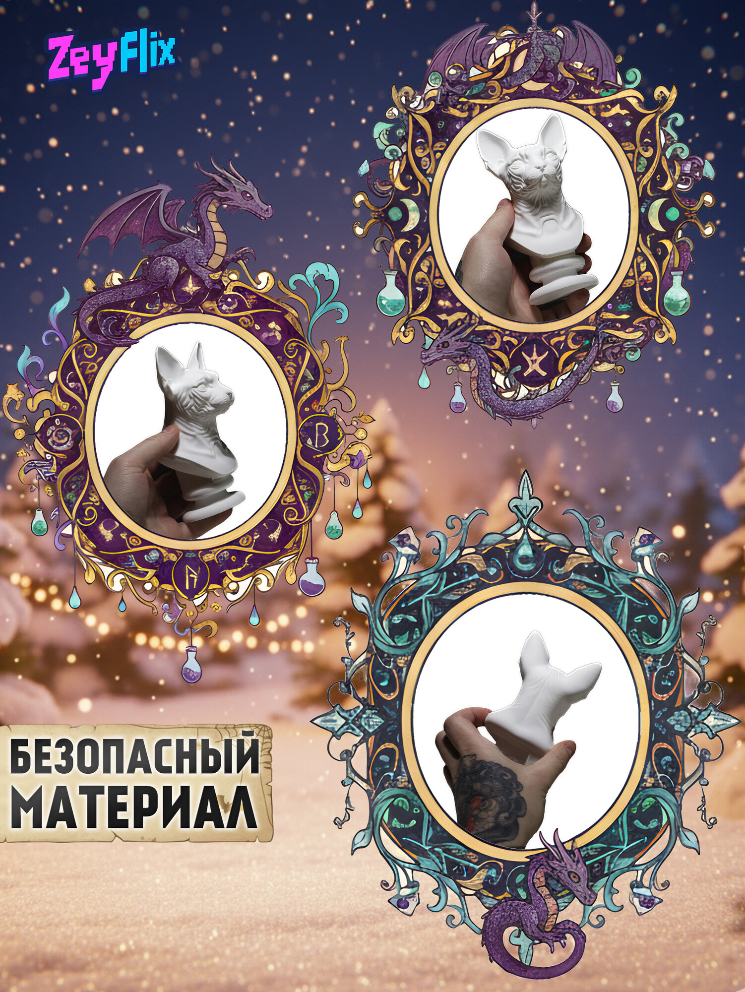 Статуэтка ZeyFlix "Сфинкс", 15x8.6x8.6 см, пластик, цвет белый — фото 1