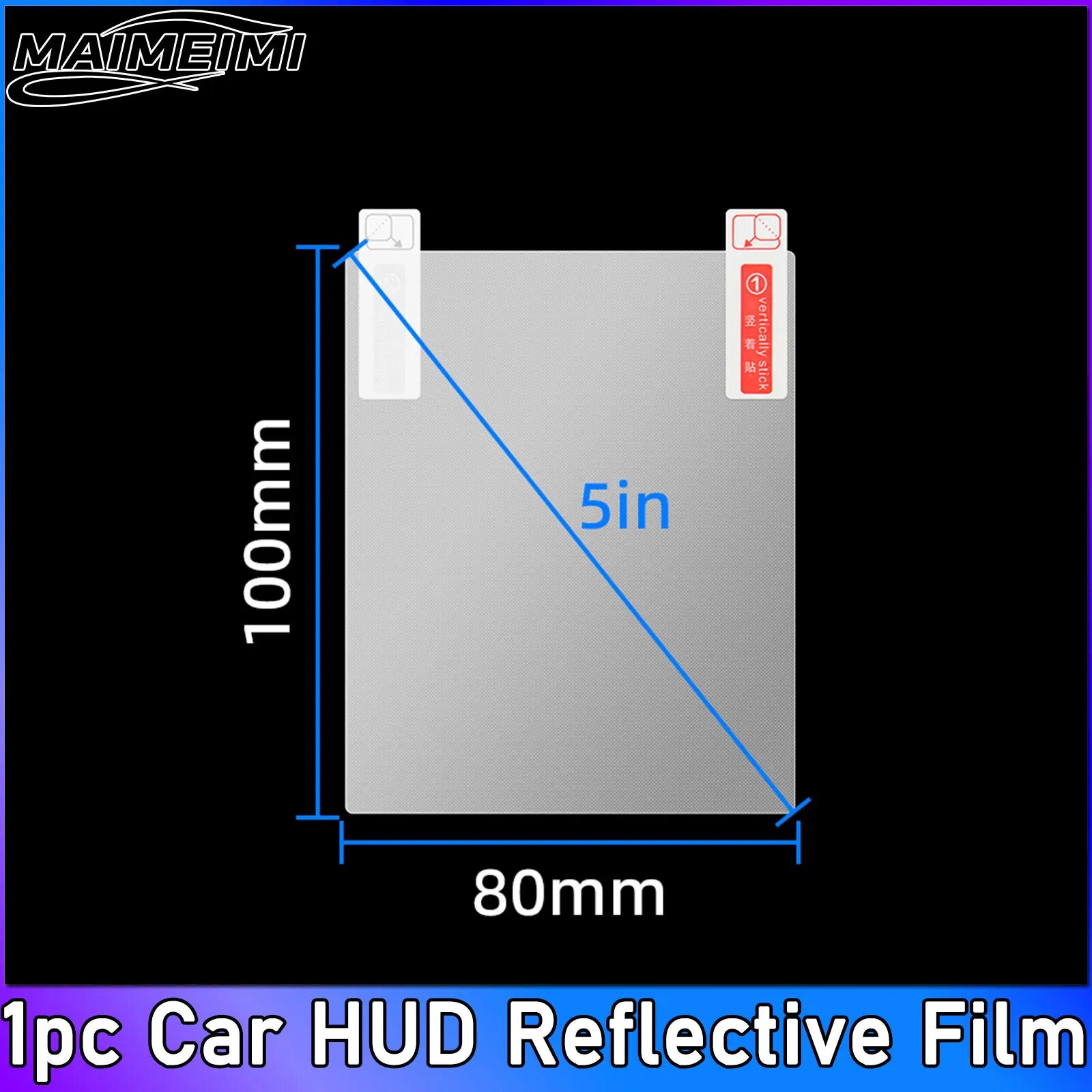 1 шт. автомобильная светоотражающая пленка HUD 100X80 мм 150X125 мм, пленка для 100X80mm