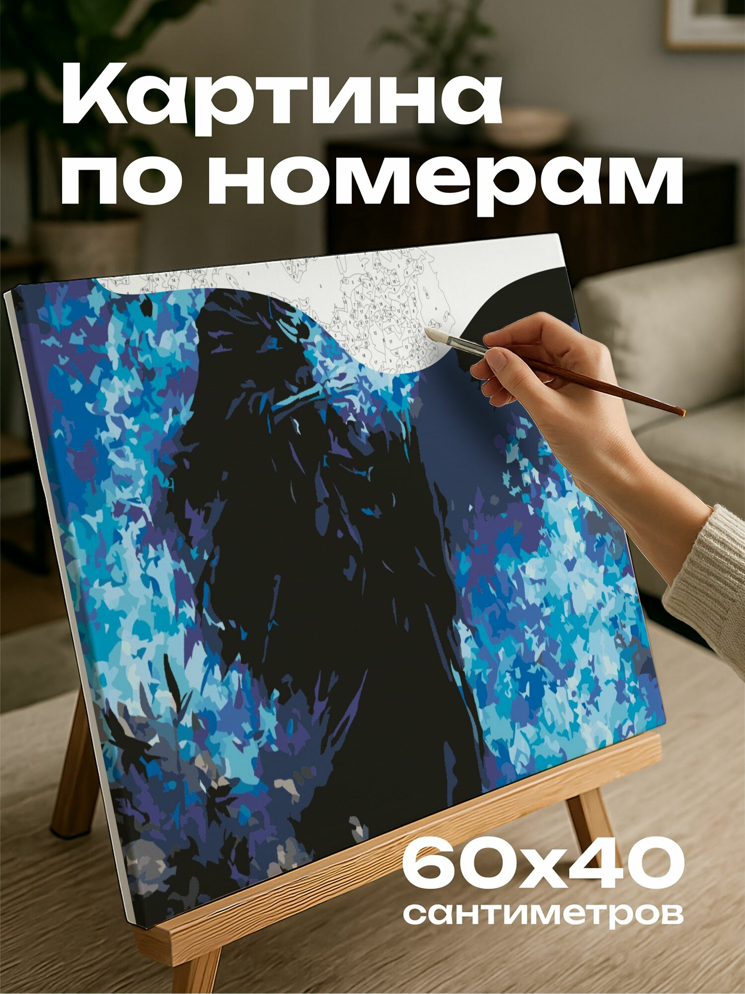 Картина по номерам 60x40 см, Катарина Калавера, тьма, голубое пламя, жизнь и смерть, цветы, скелеты, глубокие цвета