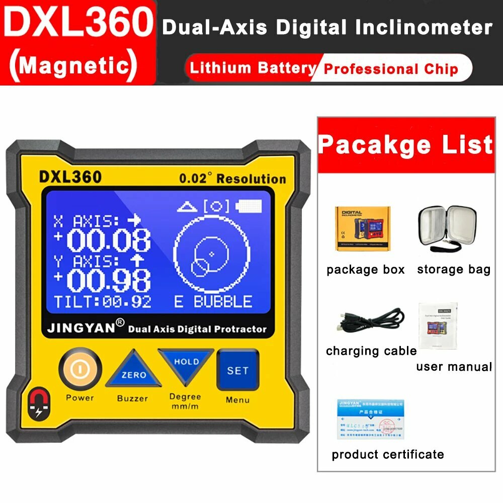 Цифровой нивелир DXL360, Dual-Axis Inclinometer