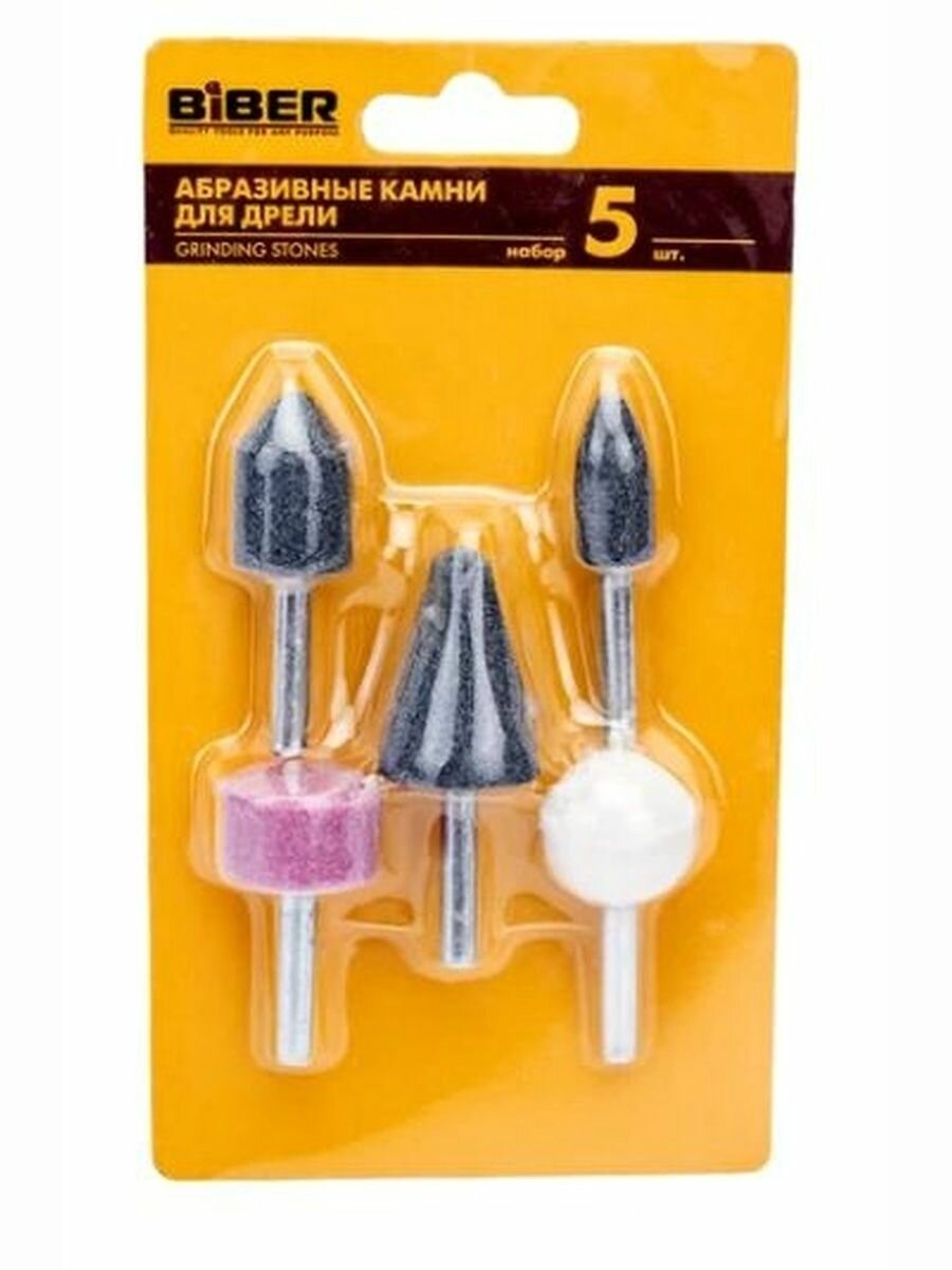 Набор абразивных камней бибер для дрели 70701 5шт