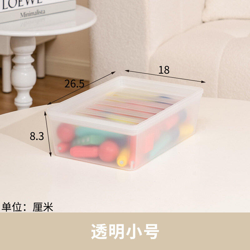 Детский ящик для хранения игрушек, прозрачный настольный ящик для хранения блоков Lego, многофункциональный органайзер с крышкой.