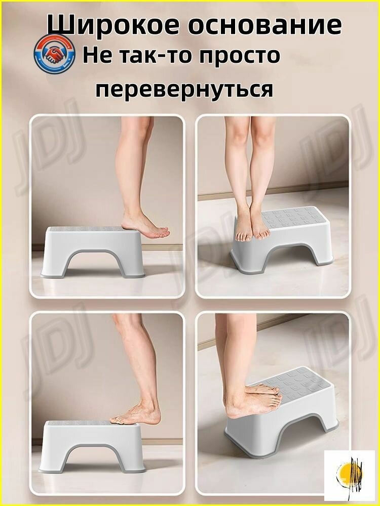 Детская скамейка — фото 1