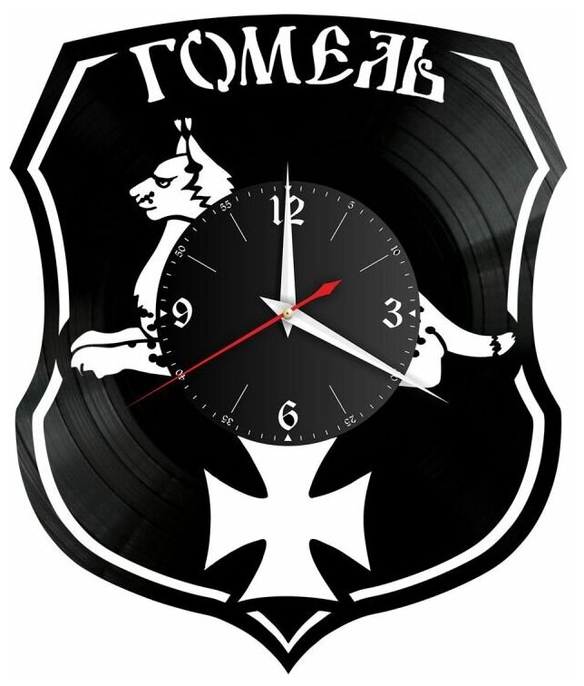 Часы из винила Redlaser "город Гомель, герб Гомеля, Белоруссия" VW-10459