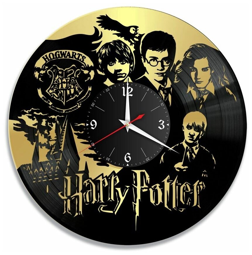Часы из винила Redlaser "Гарри Поттер, HP, Harry Potter, Гермиона, Гарри, Рональд, Hogwarts, Хогвартс" VW-10858-1