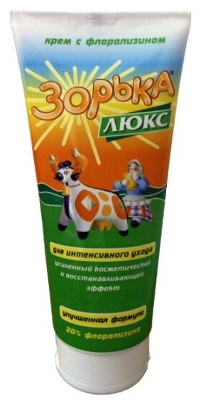 Крем Фармакс Зорька Люкс, 200 мл