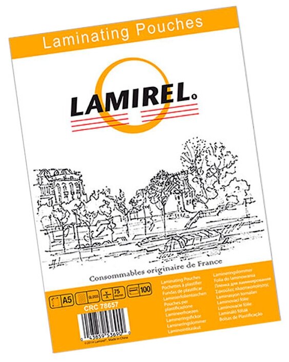Пленка для ламинирования Lamirel A5 100 шт. (LA-78657)