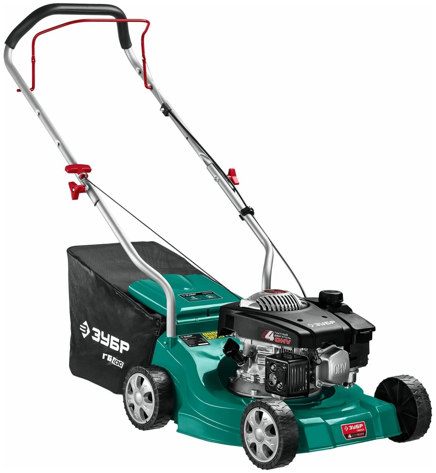 Газонокосилка бензиновая, облегченная Зубр ГБ-400